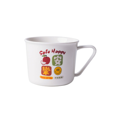 国潮陶瓷好运暴富马克杯水杯