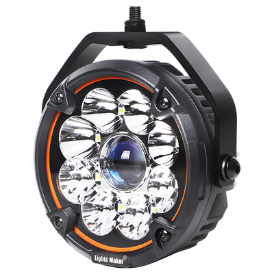 历明4090S远近光九珠射灯切线带日行灯摩托车灯机车ADV铺路强光灯