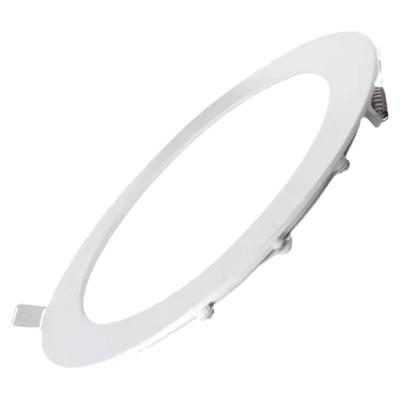 超薄LED筒灯嵌入式面板灯射灯圆形洞灯天花灯孔灯牛眼灯家用简灯