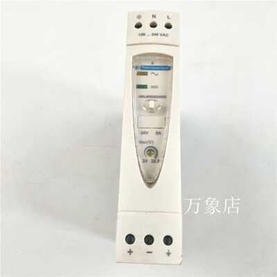 议价优化式 开关电源 ABL8 REM24030 实物拍摄