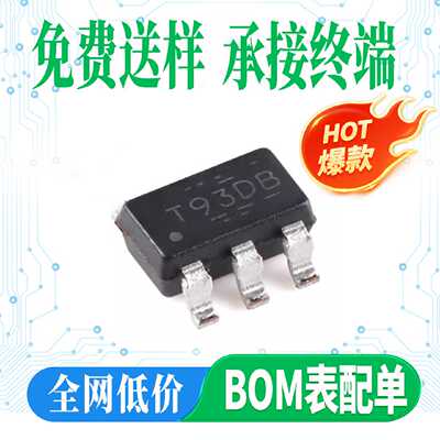原装TLV9361IDBVRSOT235单路40V10.6MHz轨到轨运算放大器