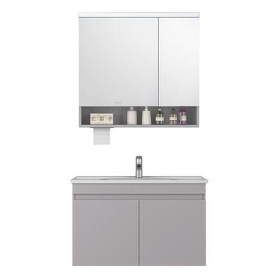 箭牌智能镜蜂窝铝灰色浴室柜