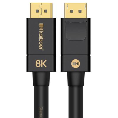 开博尔dp线8K@60HZ电脑连接线