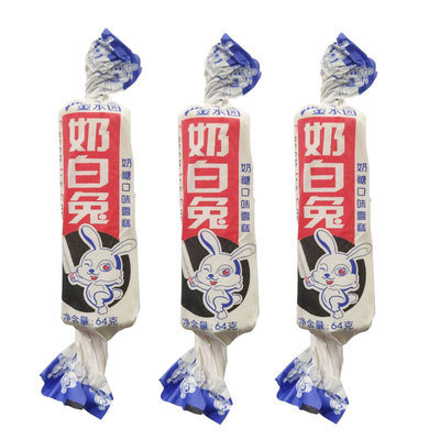 金水园生巧生牛乳奶白兔