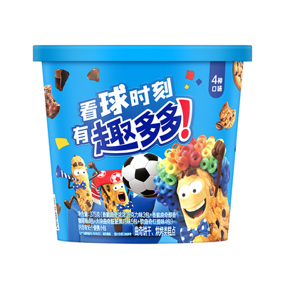 趣多多缤纷桶曲奇饼干分享装出游小包装多味曲奇饼干