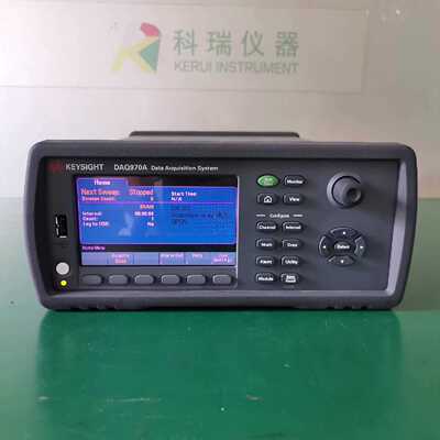 【请询价】是德科技KeysightDAQ970A数采DAQM