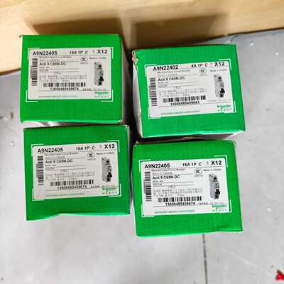 议价A9N22405/A9N22402 施耐德小型断路器 工业配电配件