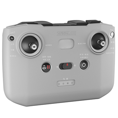适用大疆RCN1/N3硅胶保护套Neo2新手标准遥控器flip/Mini5pro配件