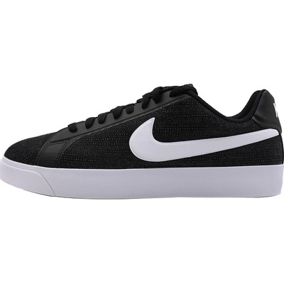 Nike/耐克正品当季新款 男子运动潮流舒适休闲滑板鞋902810