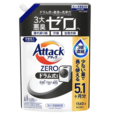 日本花王attackzero洗衣液补充装
