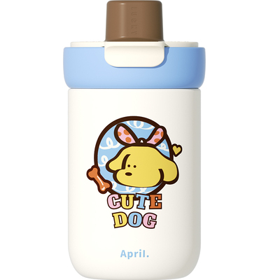 April方便携带好看吸管杯子