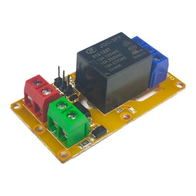 金恩士继电器光耦隔离模块24直流