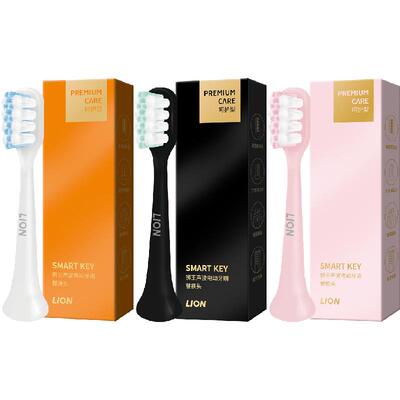 LION狮王磁悬浮声波牙刷护龈刷头