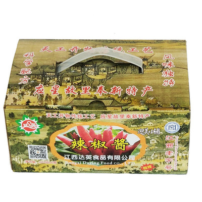 达英辣椒酱江西宜春特产微辣220g