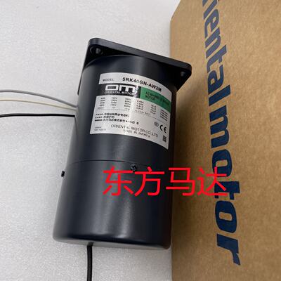 议价东方电机5RK40GN-AM 5RK40GN-AW2M  5RK60A-CW2ML 6GD5K