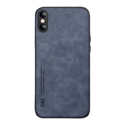 苹果xsmax全包硅胶真皮保护壳