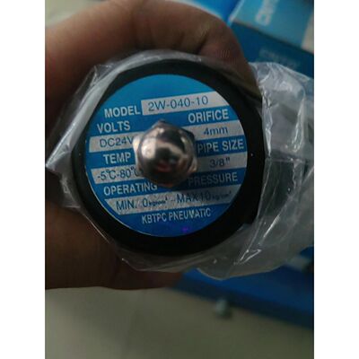 〔议价-可维修〕KBTPC电磁阀2W-040-10 DC24V 4mm口径 工控自动化