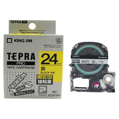 锦宫标签机色带24MM黄底黑字