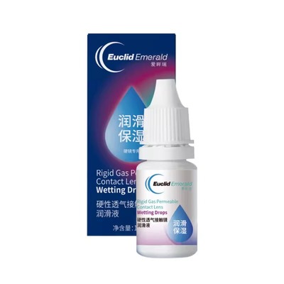 欧几里德爱眸瑞OK镜润眼液15ml硬性透气接触镜RGP角膜塑形镜TF