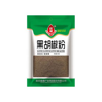 莲花黑胡椒粉30g家用撒料调料