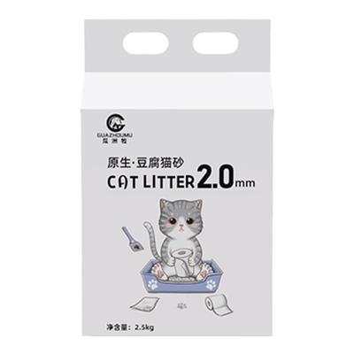 瓜洲牧原味豆腐无尘除臭不粘底