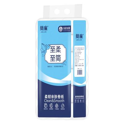 圆筒纸巾有芯大卷160g家用实惠装