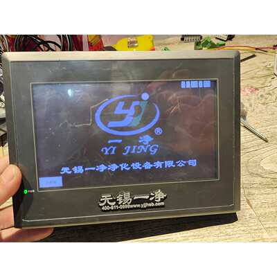 议价无锡一净TGT65XTC触摸屏DC24V供电实物拍摄维修