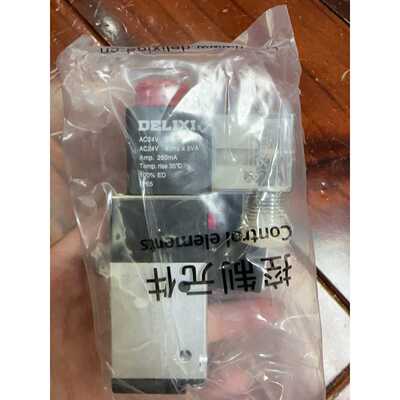 DELIXI得力西电磁阀全新未拆封AC24V 260mA 1