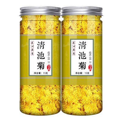 清池菊花人工严选品质保证