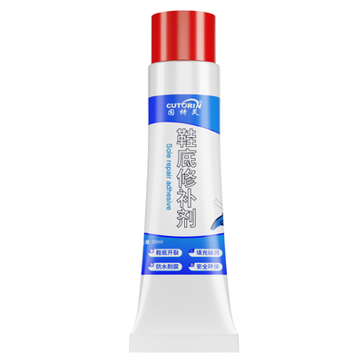 固特灵鞋底填充胶破洞修补神器