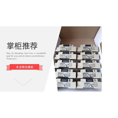 议价原装OMRONG6B/P6BF-4BND/47BND/4CB，G6D-F4B，G3DZ-F48不开