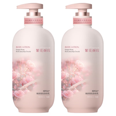 胖东莱爆卖100w！保湿焕白身体乳