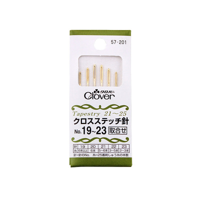 日本进口CLOVER十字绣专用钝头针