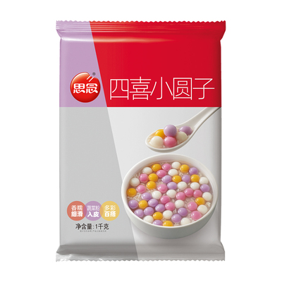 思念四喜小圆子1kg糯米Q弹香甜