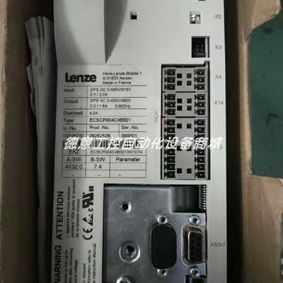 议价ECSEP004C4B ECSEP008C4B 德国伦茨LENZE 变频器质保库存现货
