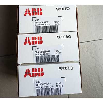 议价ABB DI821 3BSE008550R1 库存现货现货  原装正品  PLC模块DI