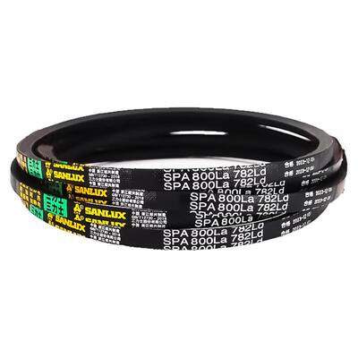 三力士三角皮带SPA1768La 1750Ld/SPA1775La 1757Ld窄V带传动带