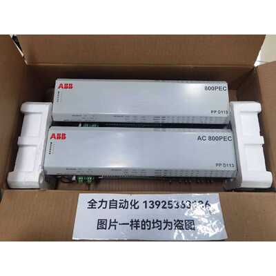 议价ABB控制单元3BHE020455R0001现货3BHE023784R1010议价PP D103