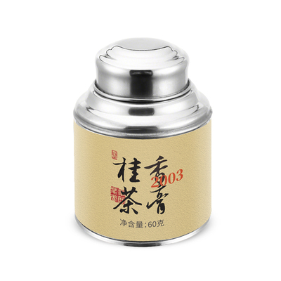 不支持试喝数量有限