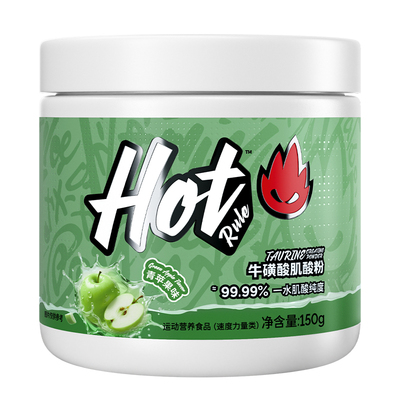 德国进口HotRule快充锌镁肌酸