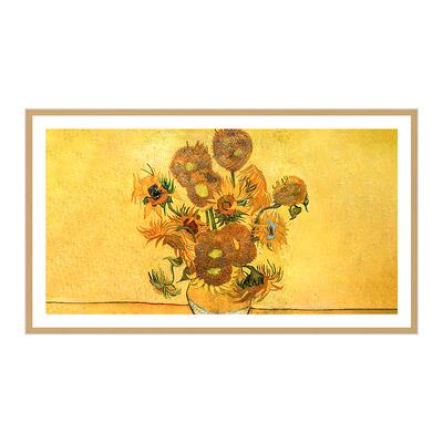 创维85A7F85英寸电视机