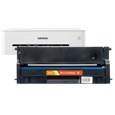适用联想m100w粉盒m101dw/m102w硒鼓lt100墨粉盒L100w领像打印机碳粉L100dw墨盒lm101w复印机m100d梵楚3101