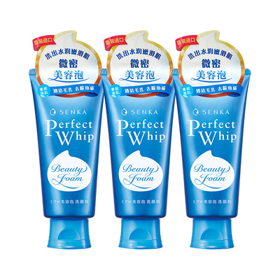 SENKA/珊珂保湿泡沫洁面膏120g