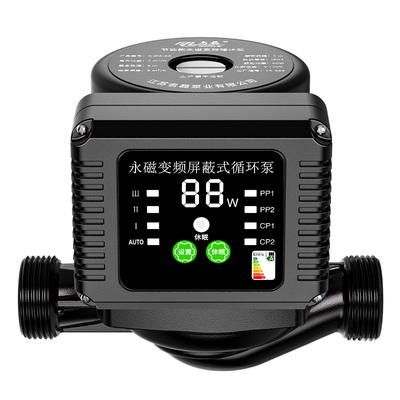 【大户型地暖专用】变频循环泵