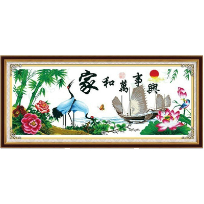 青飞精准家和万事兴鹤寿年十字绣