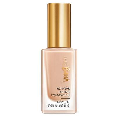 【送卸妆水】珀莱雅日不落粉底液