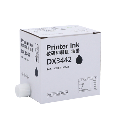 得意3442/6301油墨适用理光DX2432C/DD2433C/CP6203C/CP6202C