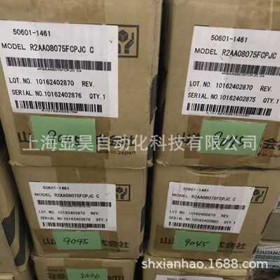 议价三洋伺服马达P50B08075DXS4Y、P50B08075DXS50议价
