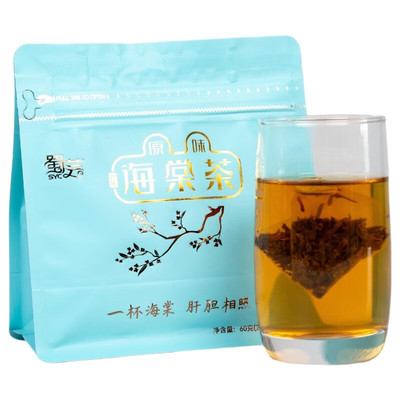 三皮罐凉茶湖北海棠茶巫山神茶