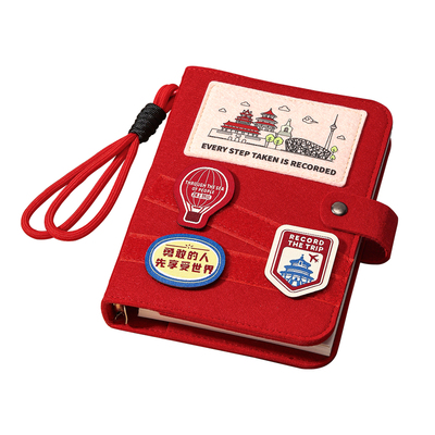 旅游打卡盖章本毛毡本纪念活页可拆卸手账本旅游收纳中国地图旅行足迹印章收集高颜值空白手账本打卡本记录本